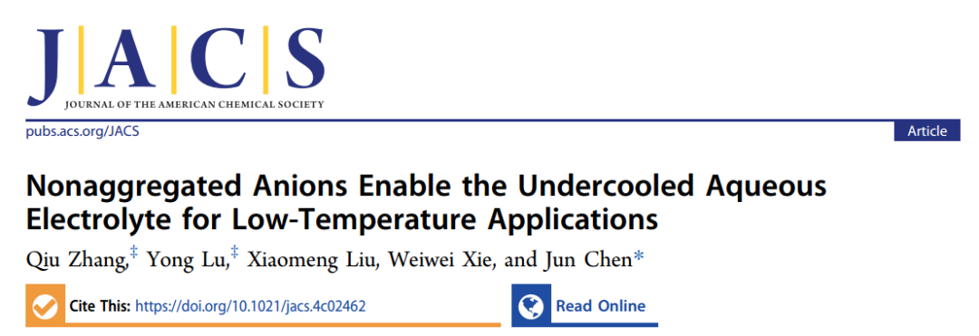 陈军院士JACS：-100 ℃，电池仍可工作！